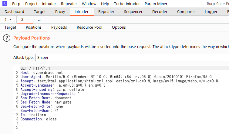 BurpSuiteの使い方 [RepeaterとIntruder] - CyberDraco