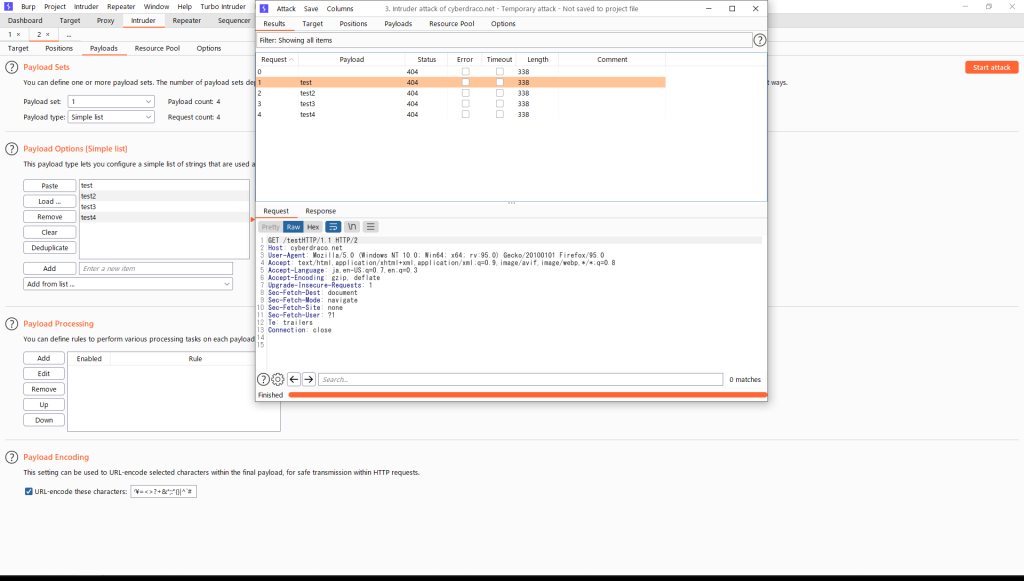BurpSuiteの使い方 [RepeaterとIntruder] - CyberDraco